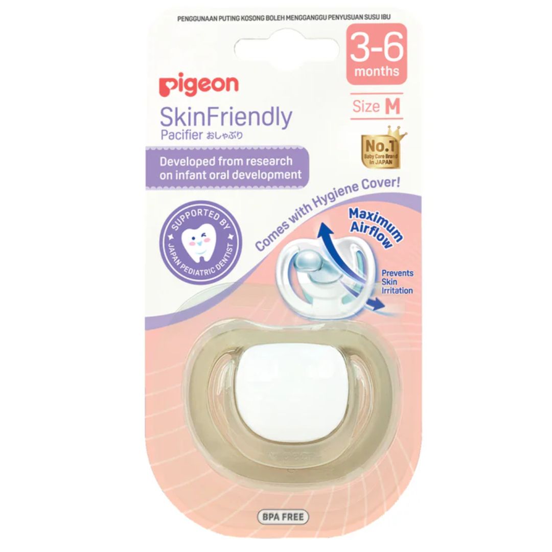 Pigeon Skin Friendly Pacifier Medium 3-6 Months Beige – Baby Kingdom
